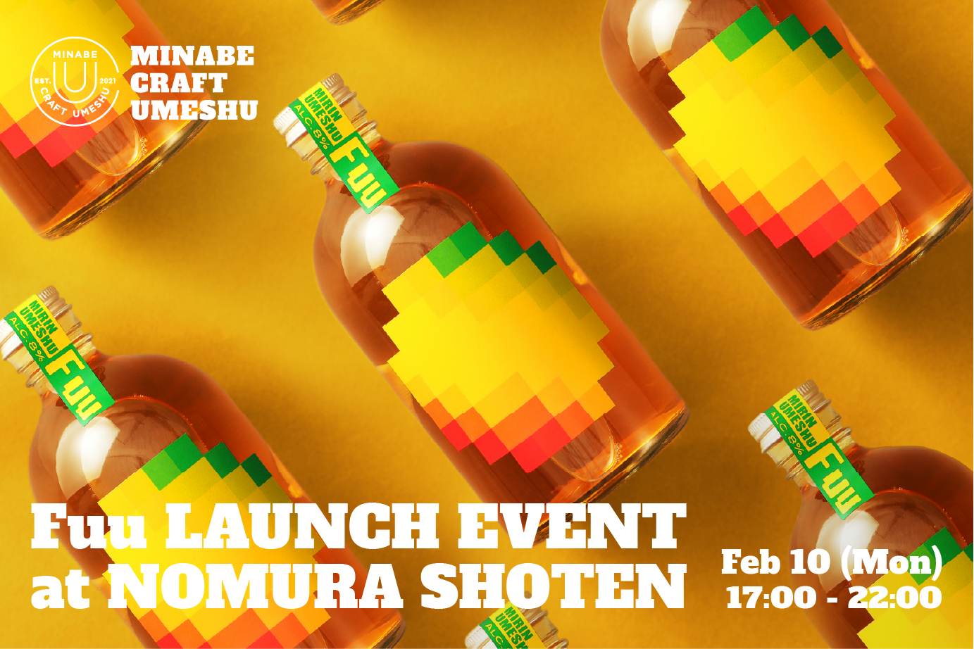 LAUNCH EVENT：Fuu – みなべクラフト梅酒